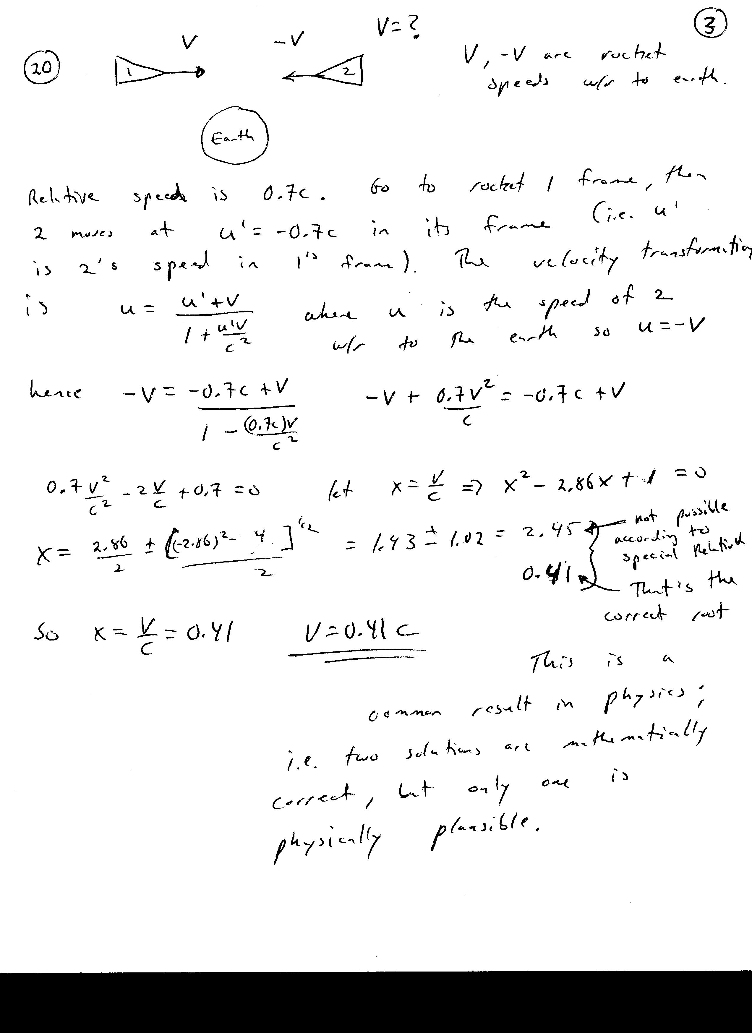 Chapter 7 Solutions for PH235