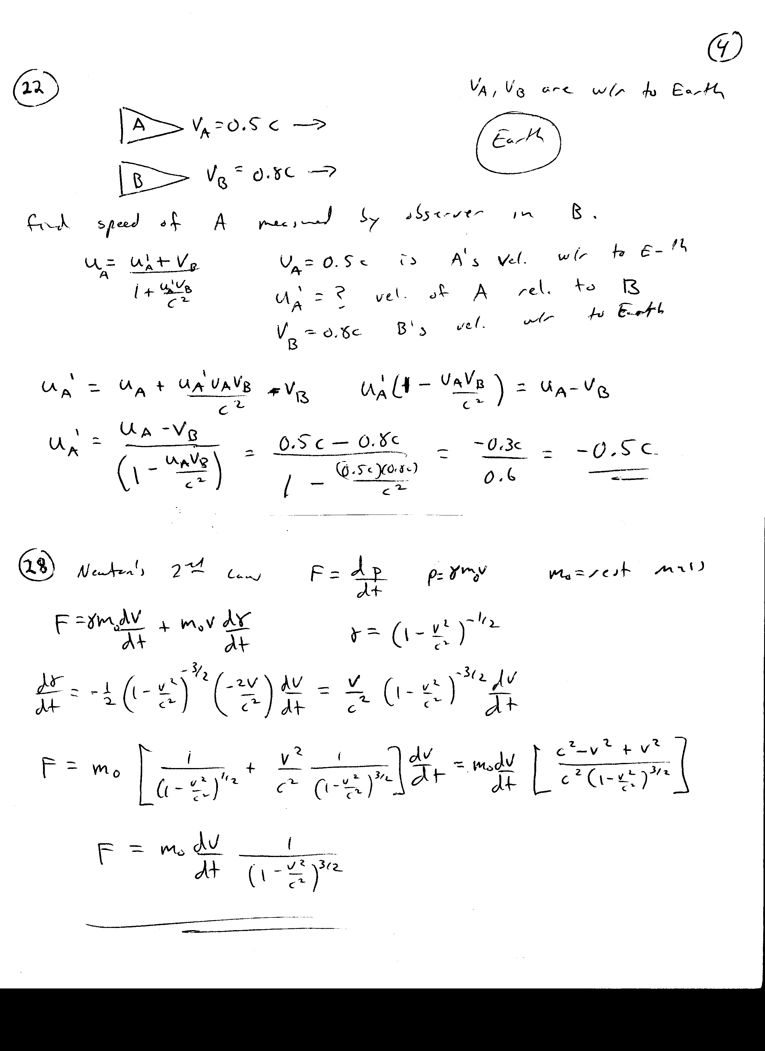 Chapter 7 Solutions for PH235