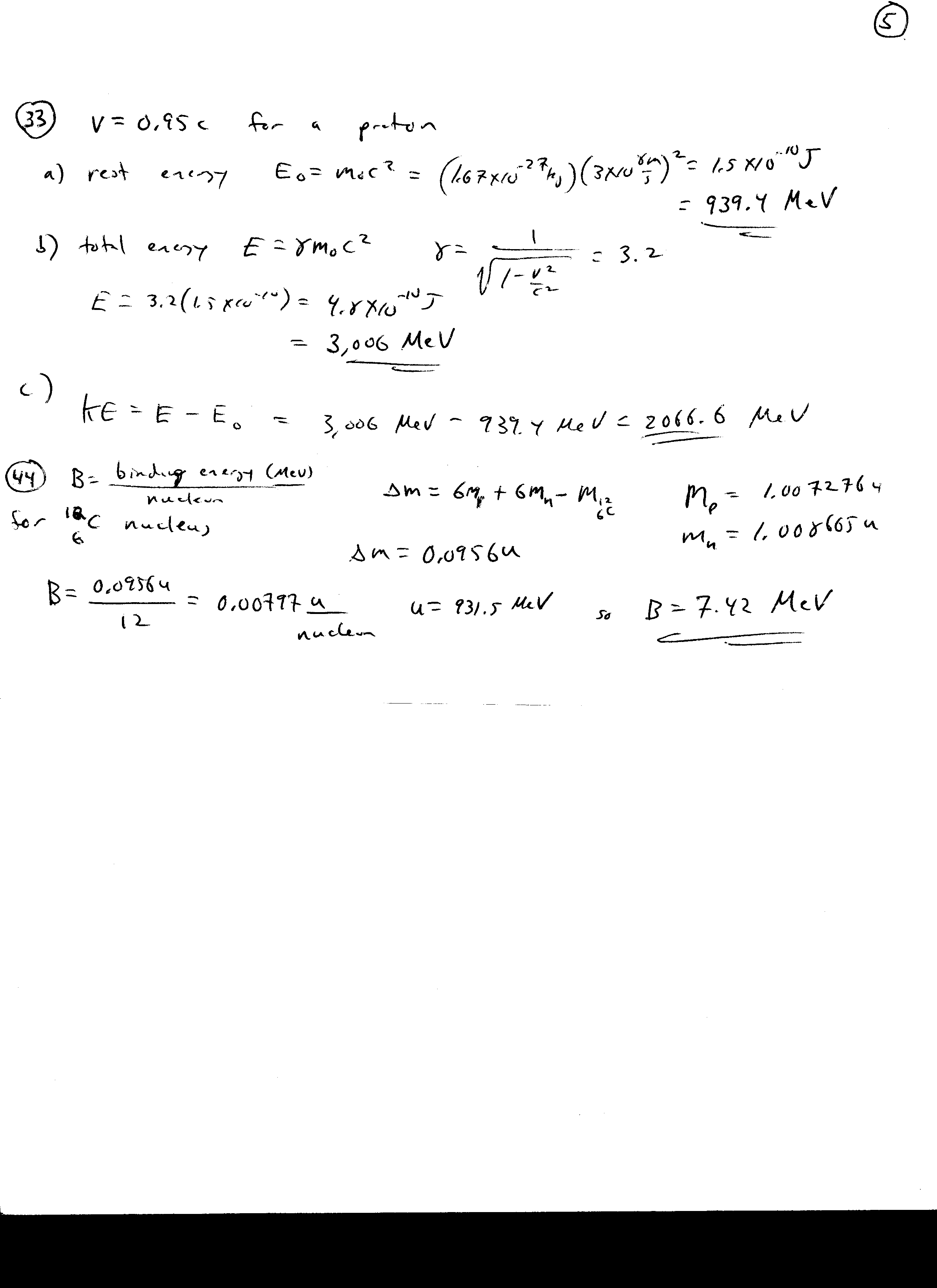 Chapter 7 Solutions for PH235