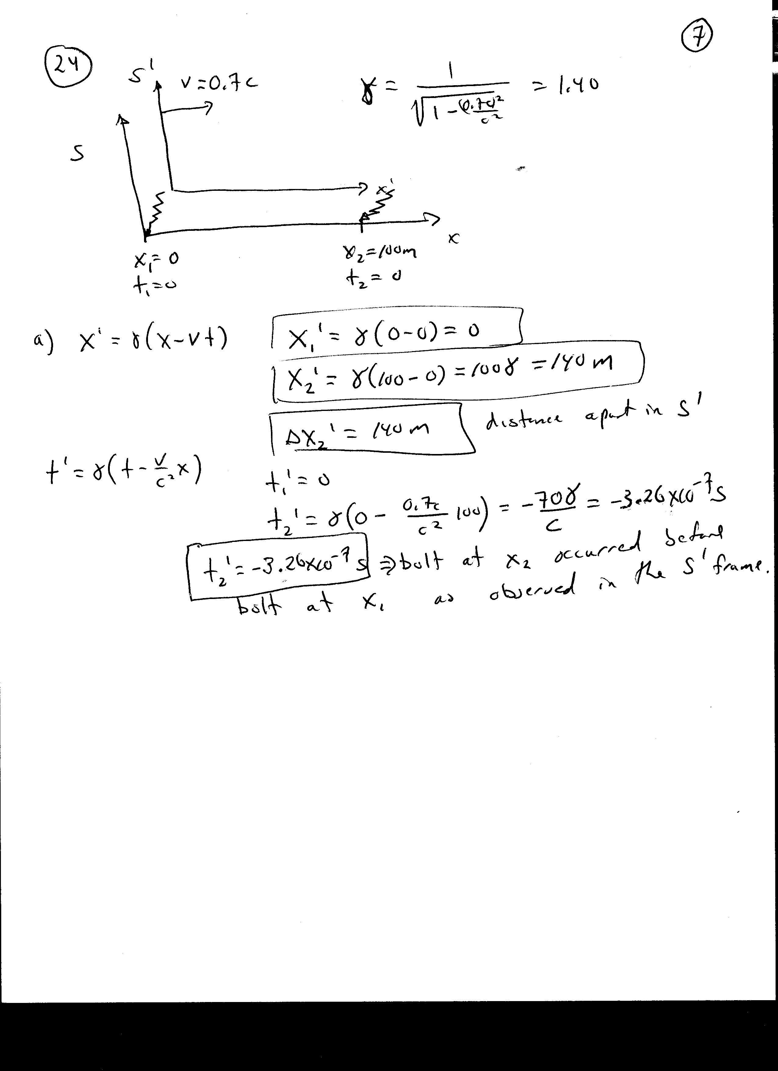 Chapter 7 Solutions for PH235